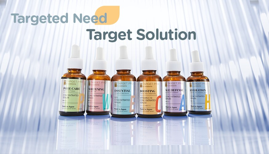 Unlock your targeted solutions with Target Pro by Watsons